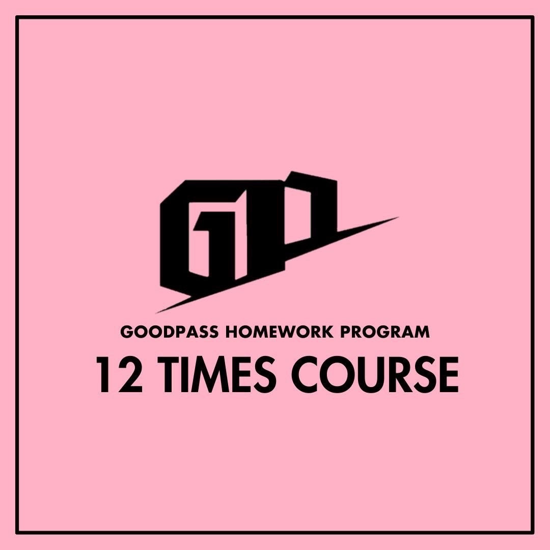 【12回コース: 小学生】GP HOMEWORK PROGRAM – GOODPASS